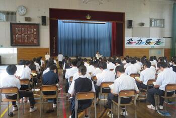 6月19日（木曜日） 西東京市立田無第三中学校ホームページ